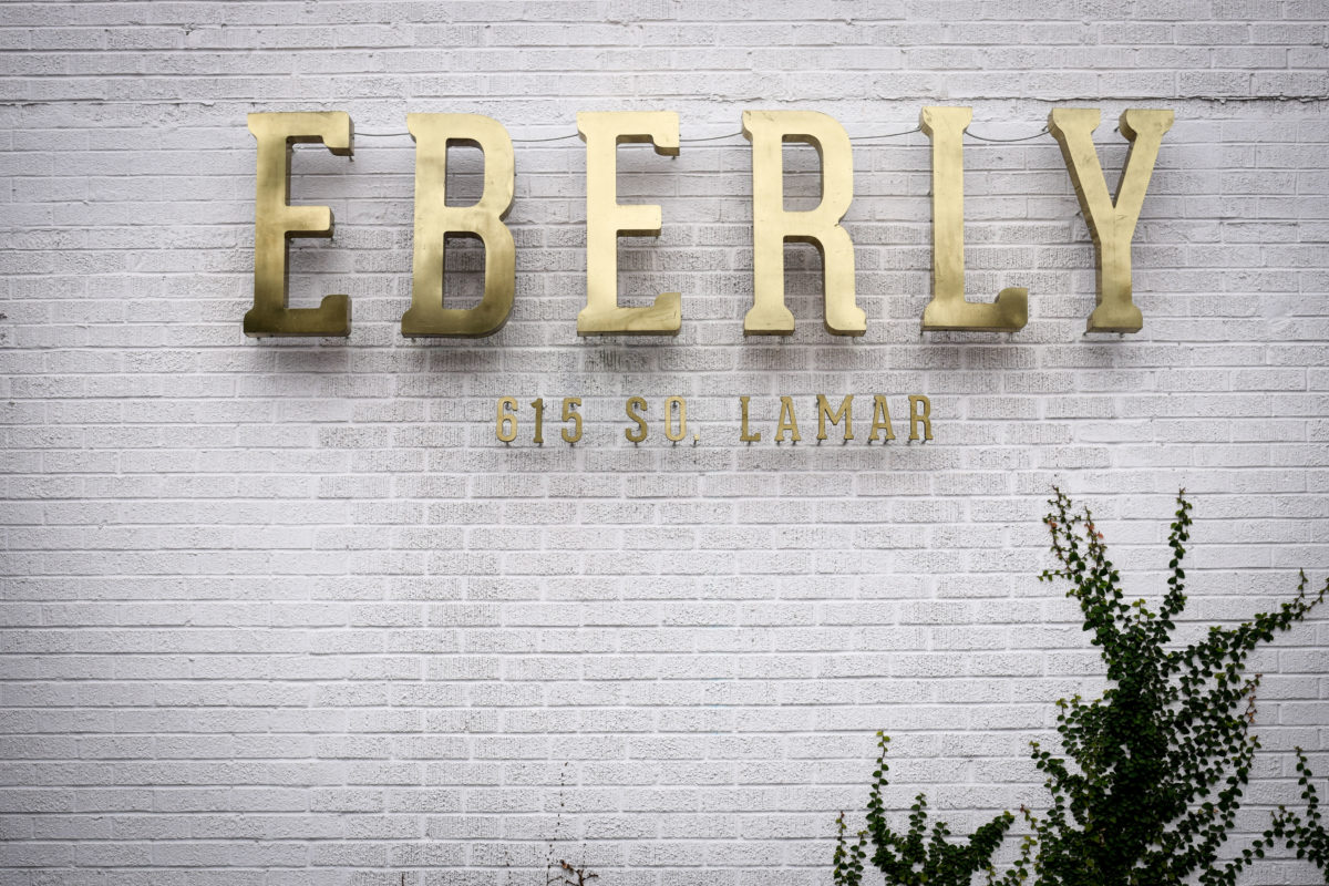 Honestly Austin: My Eberly Brunch Experience And Review - ThehonestShruth